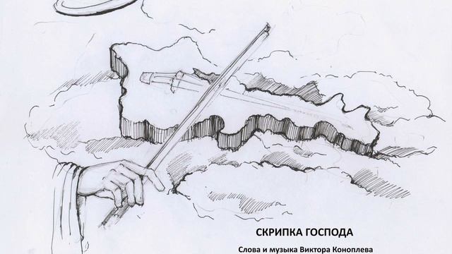 Песни на мои стихи
