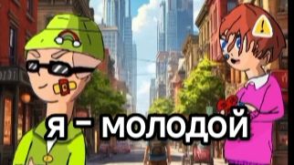 Сниппеты
