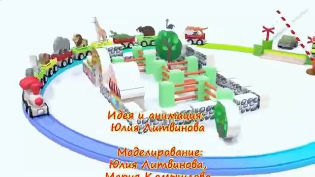 Мультики