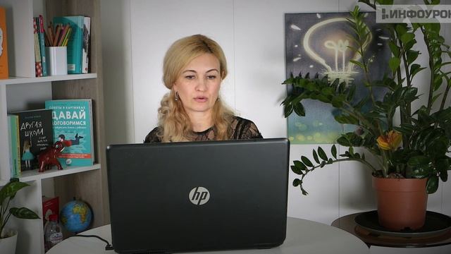 Организация кадрового делопроизводства