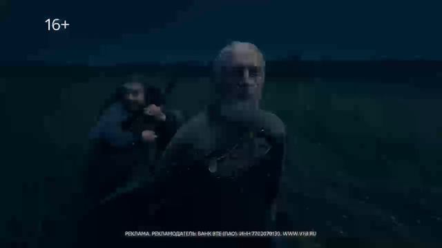 ВТБ — это классика