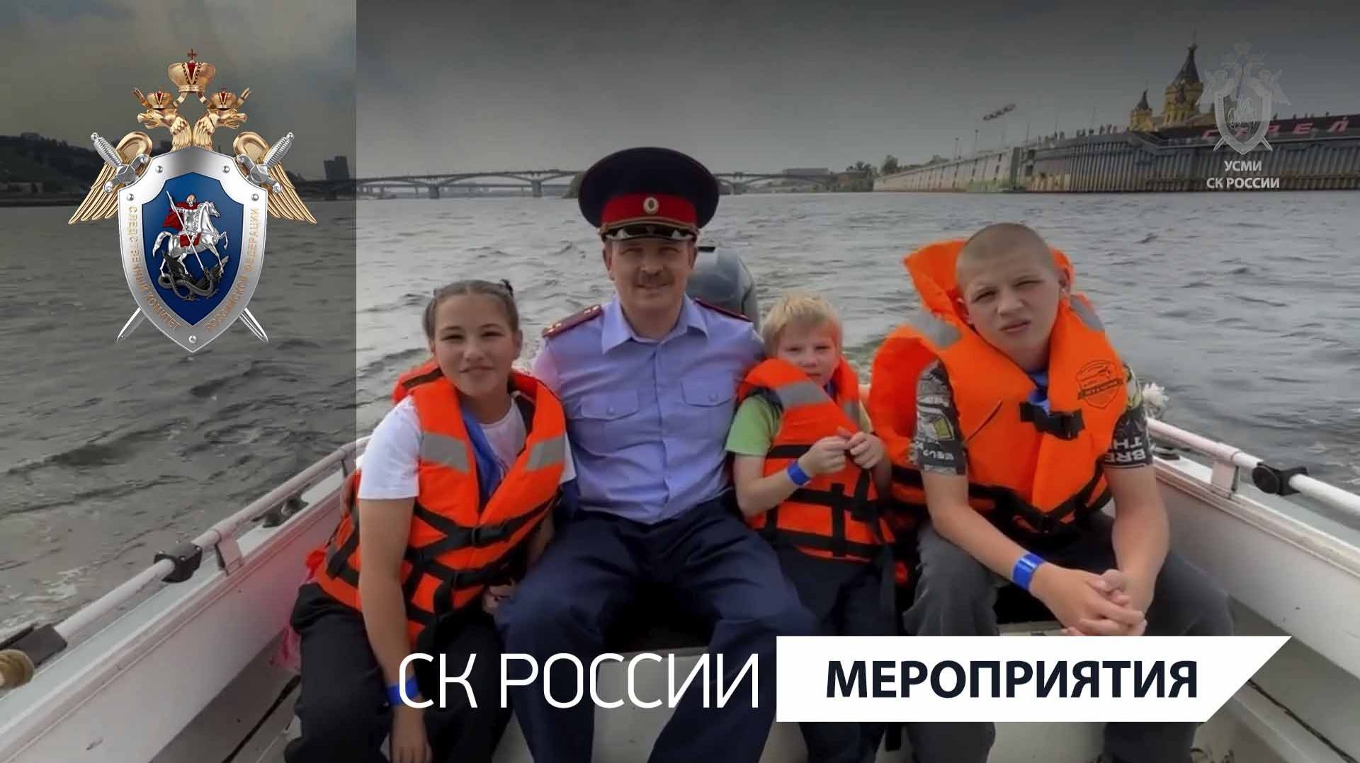 Мероприятия