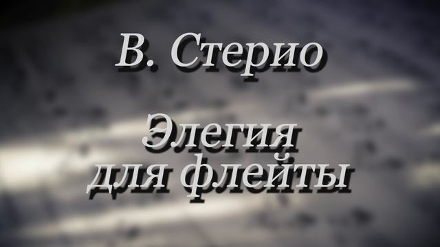 Мои произведения