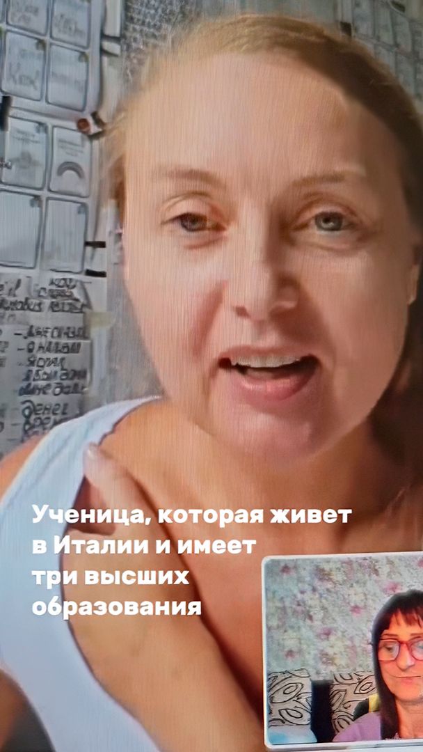 Веселый итальянский