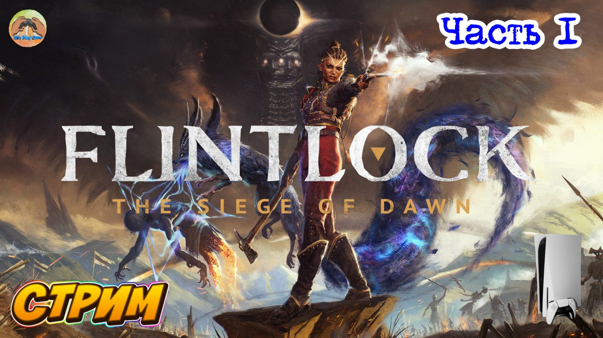 Flintlock The Siege of Dawn