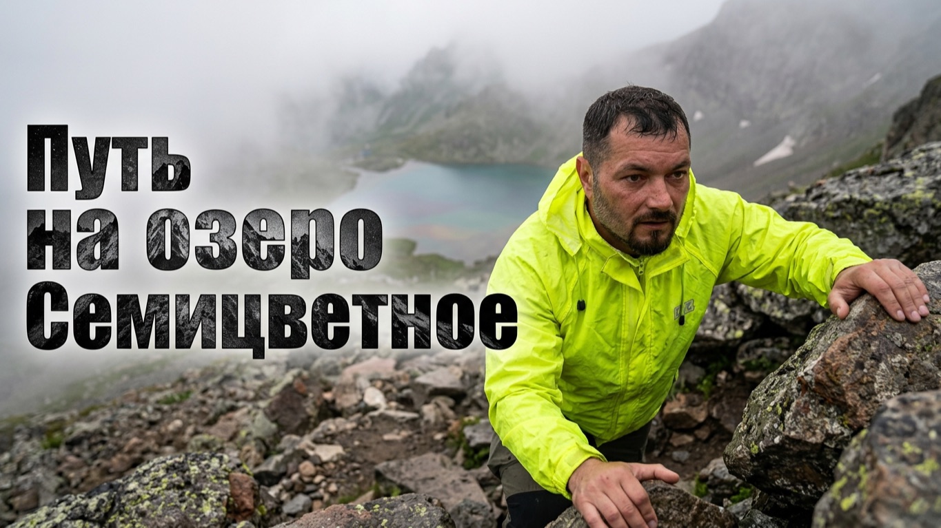 VOGE 300 Rally