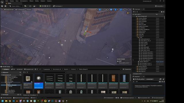 Feedback Закрытый