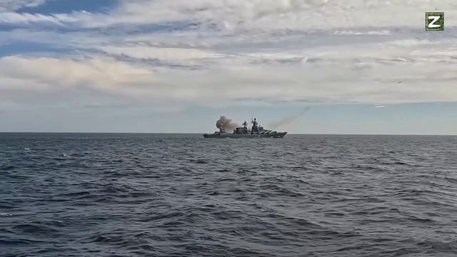 Флот РОССИИ