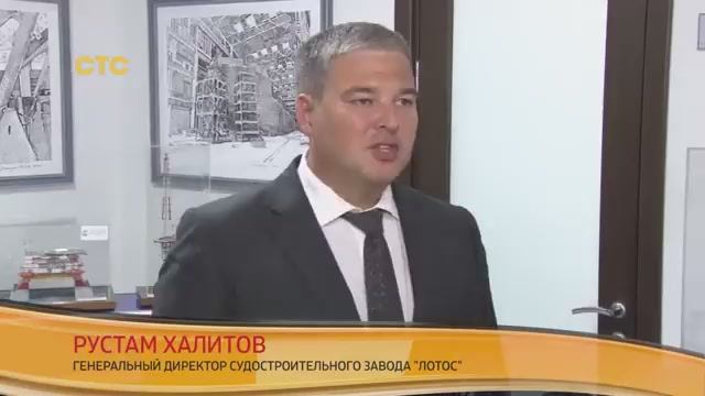 Хорошие новости: программа телеканала ″СТС-Астрахань, июль 2019