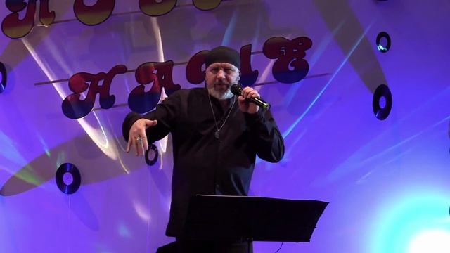 Только песни