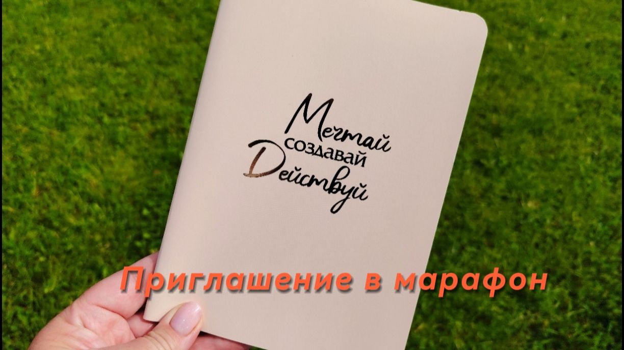 Свяжу на миллион