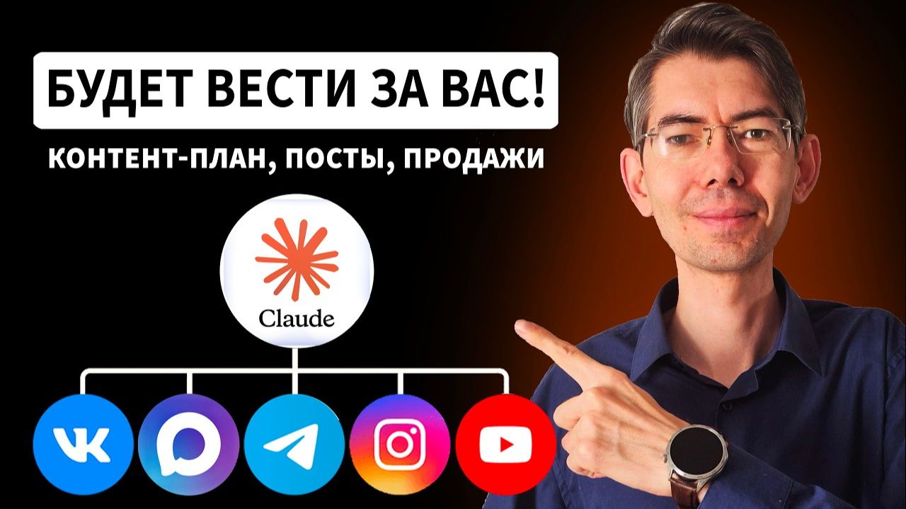 ИИ-контент