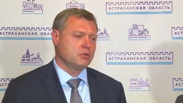Хорошие новости: программа телеканала ″СТС-Астрахань, август 2019