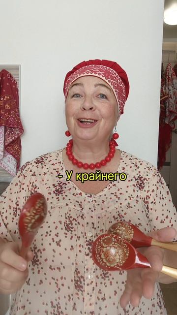 ПРИГОВОРКИ