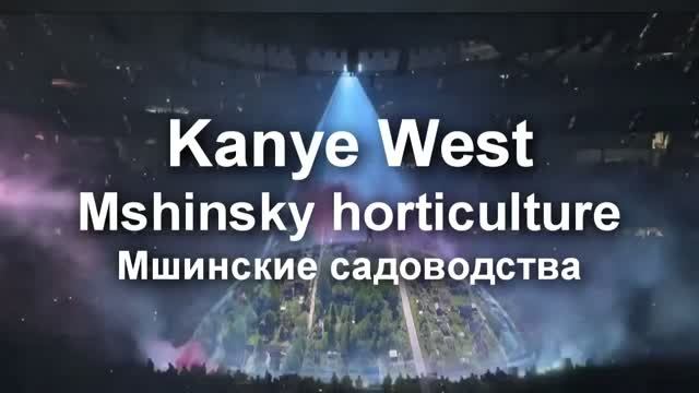Разное
