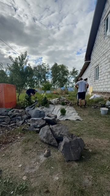 Сад и огород