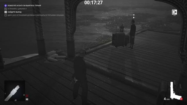 все видео