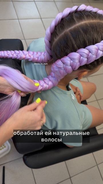 Обучалки