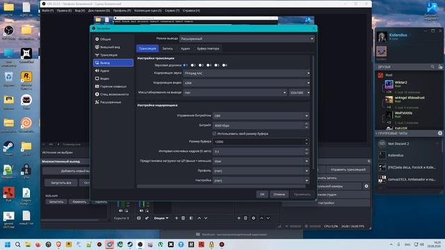 Технические видео.
