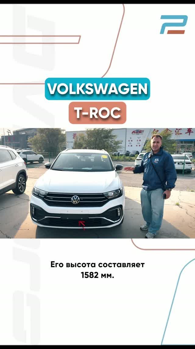 ОБЗОРЫ АВТО