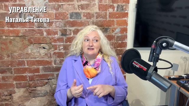 СТРАТЕГИЧЕСКИЙ МЕНЕДЖМЕНТ