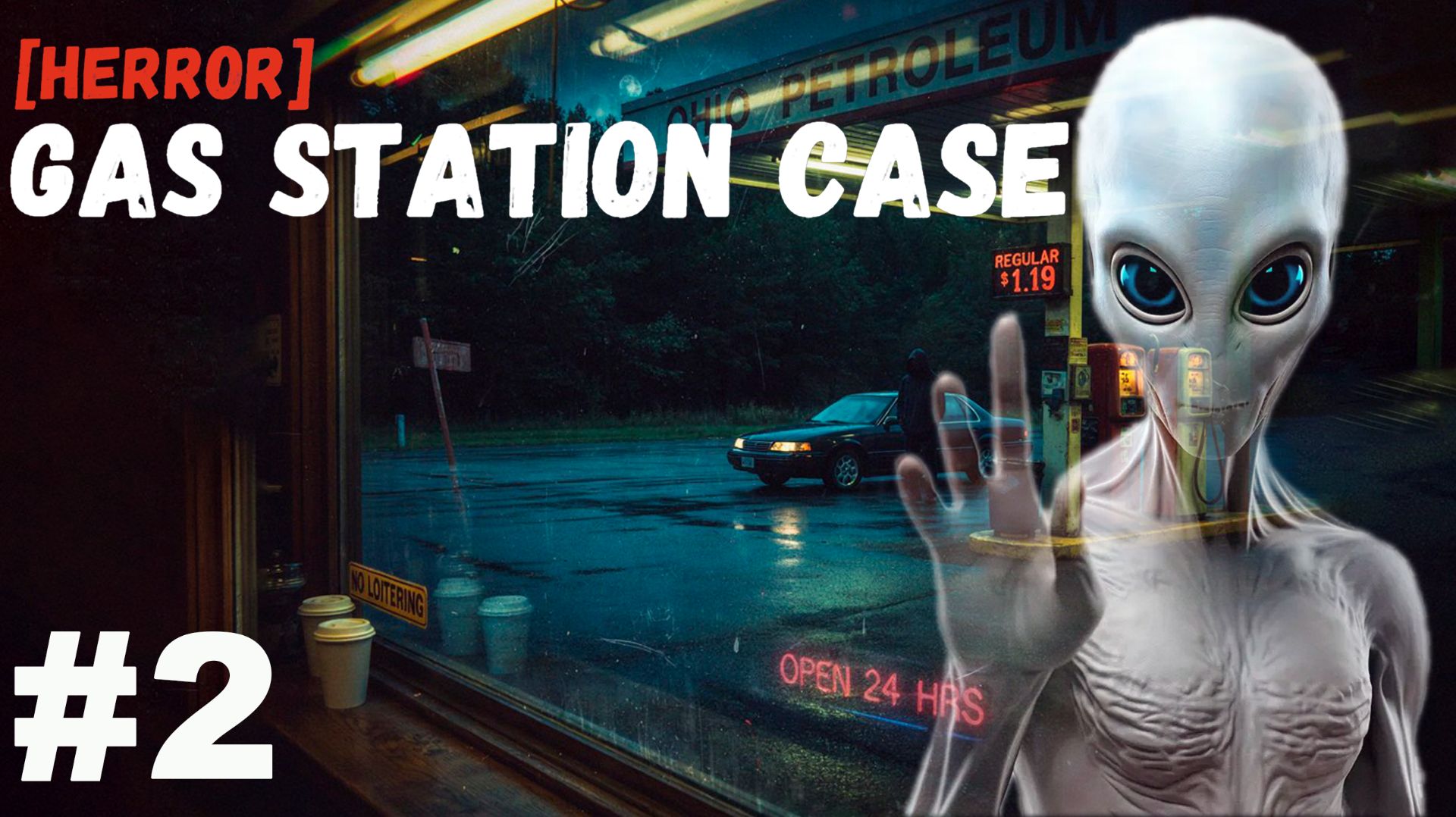 [HERROR]Gas Station Case