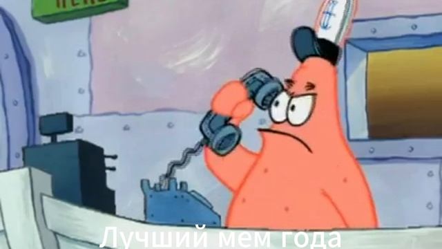 Другое