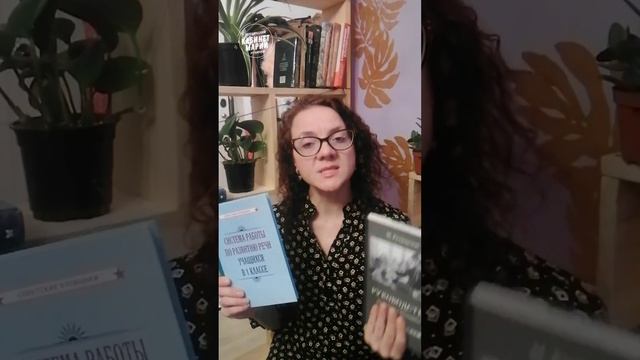 Коротко о советских методиках
