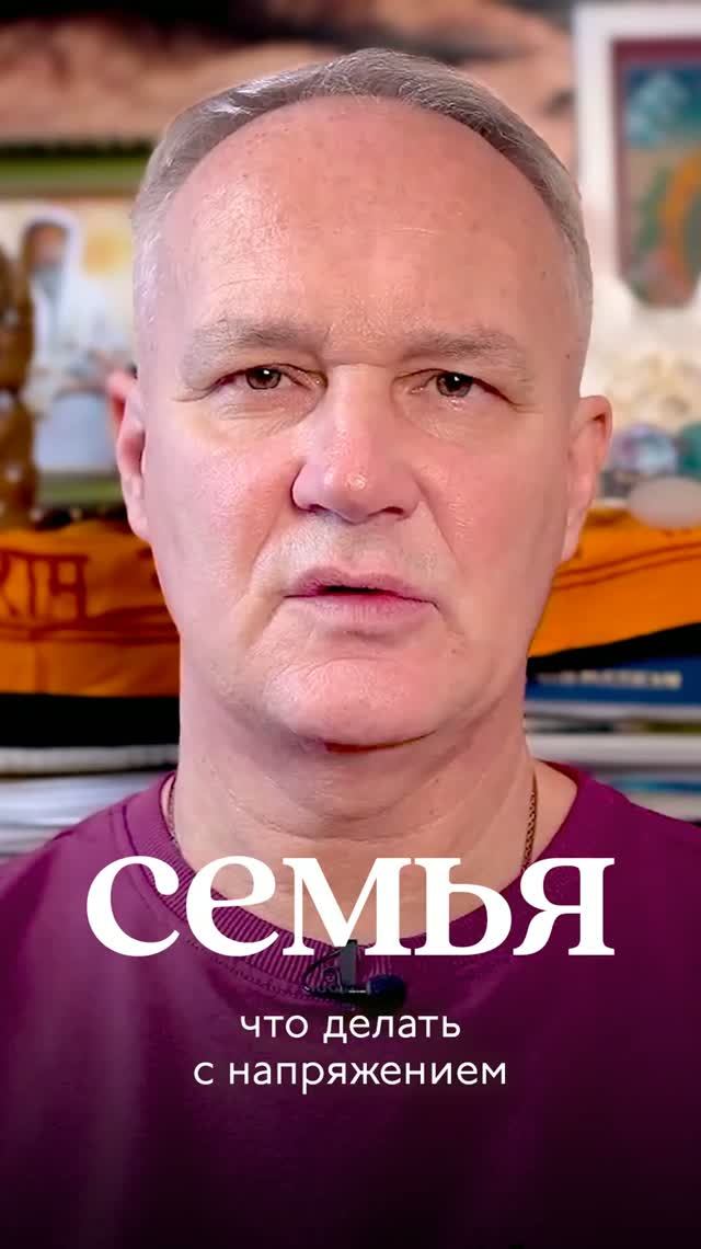 Сурья Дас