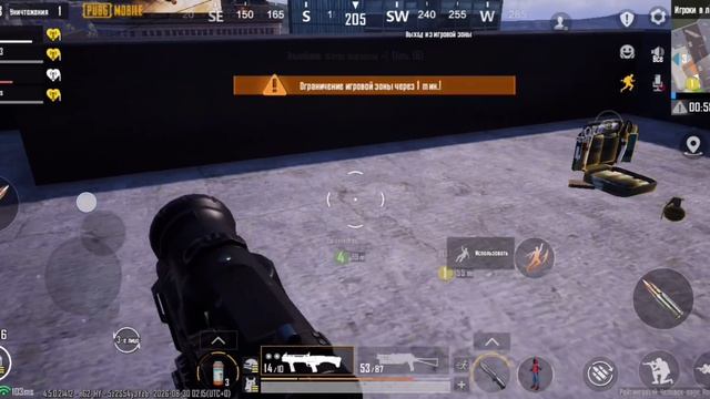 побг