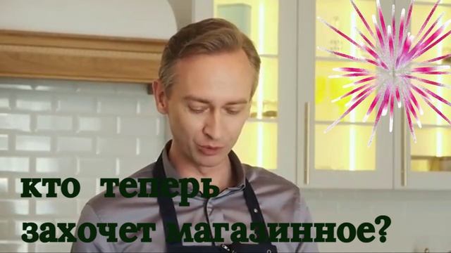 Подкаст Чаппы