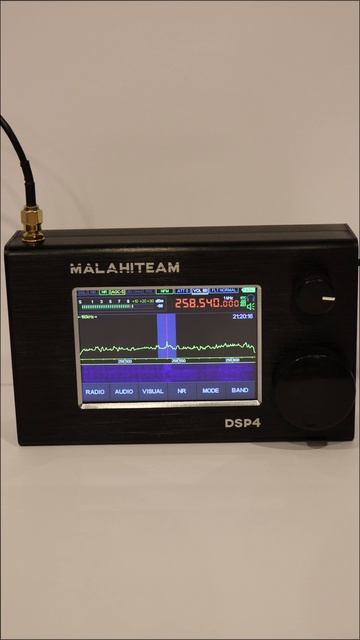 Радиоприёмник Малахит-DSP4