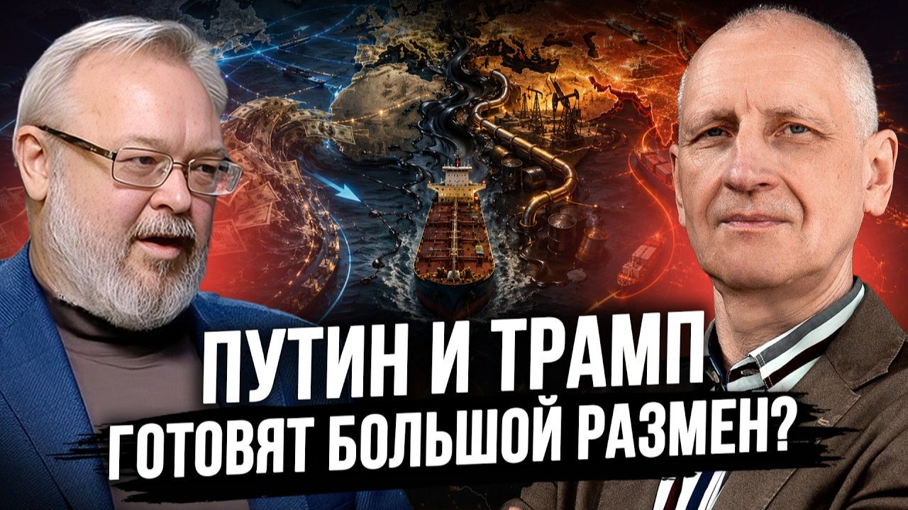 АНДРЕЙ ЕРМОЛАЕВ