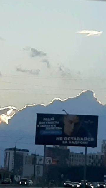 Путешествия