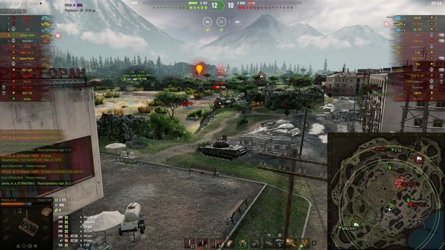 Мир танков