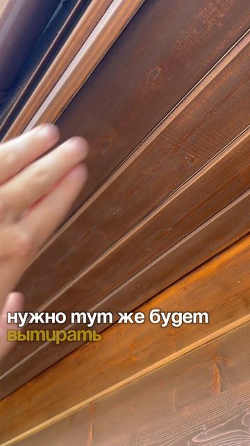 Покраска фасада