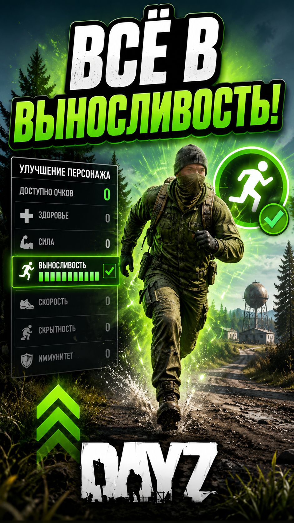 Shorts по играм 🎮 Лучшие игровые моменты, фейлы и приколы