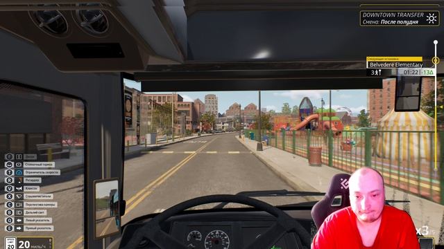 Bus Bound