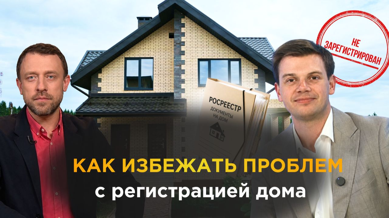 ″СМК-Подряд″ на ТВ.