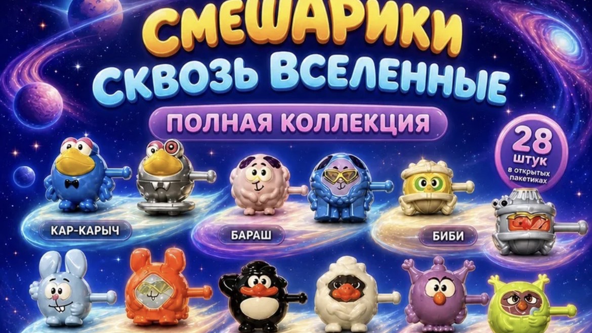 ВЛОГ// ОБЗОР