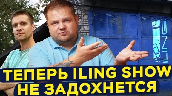 Объекты