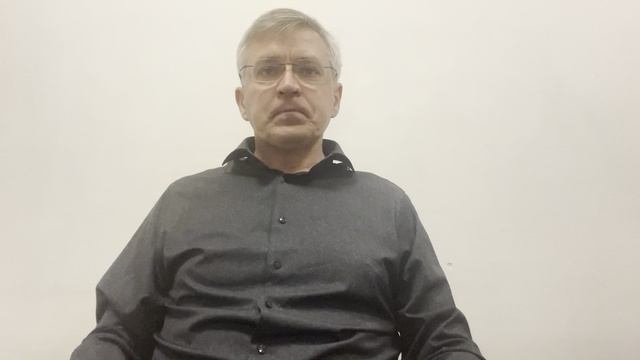 Судебная практика