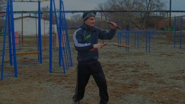 Спорт