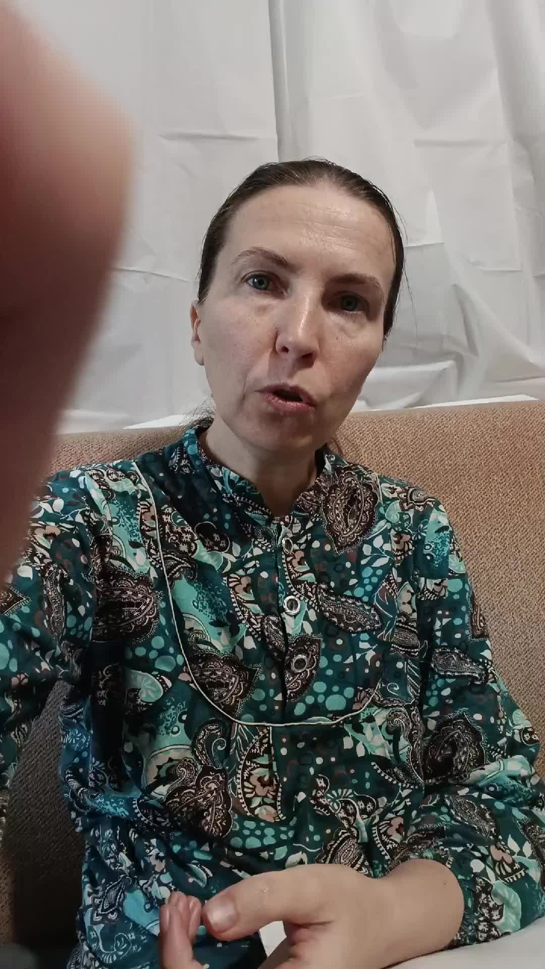 Настоящее Православие
