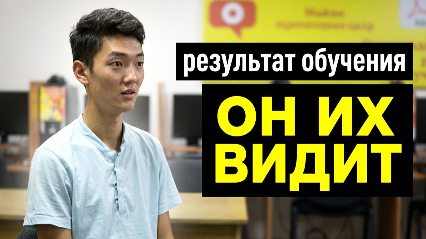 Уличный гипноз обучение