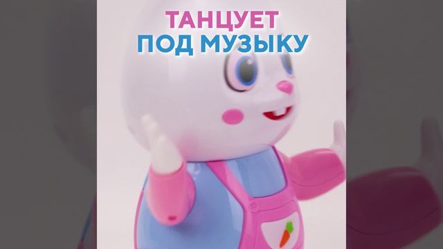 Музыкальные игрушки
