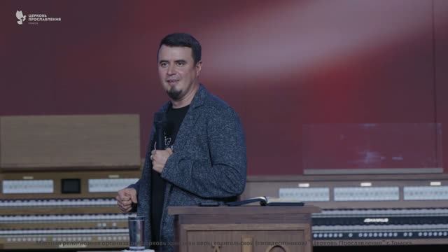 Трансляции