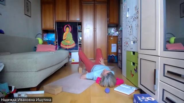Мяч для здоровья