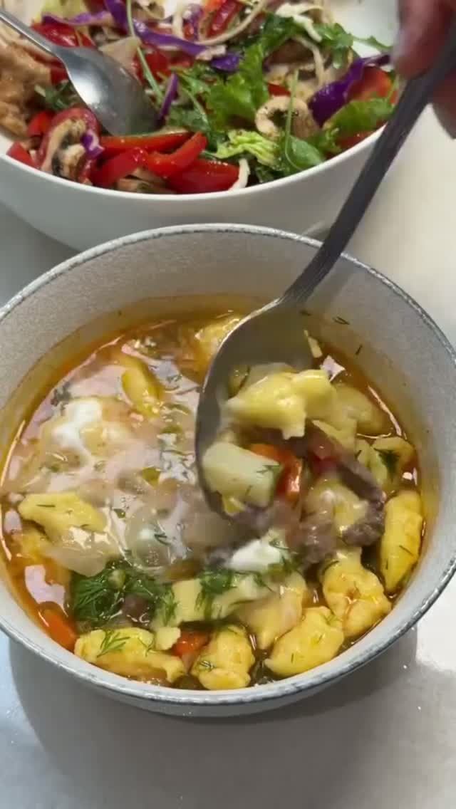 СУПЫ
