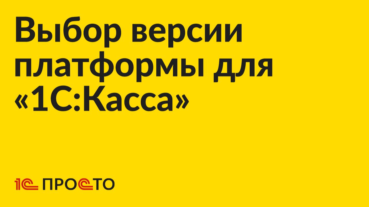 №09 Администрирование